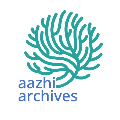 AAZHI ARCHIVES: SEA A BOILING VESSEL